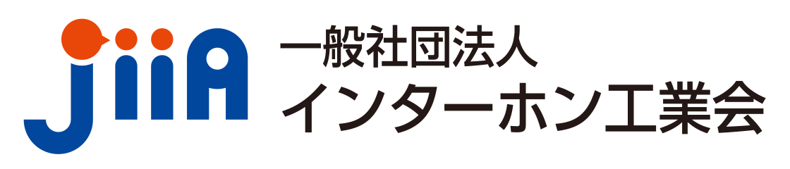 JIIAについて